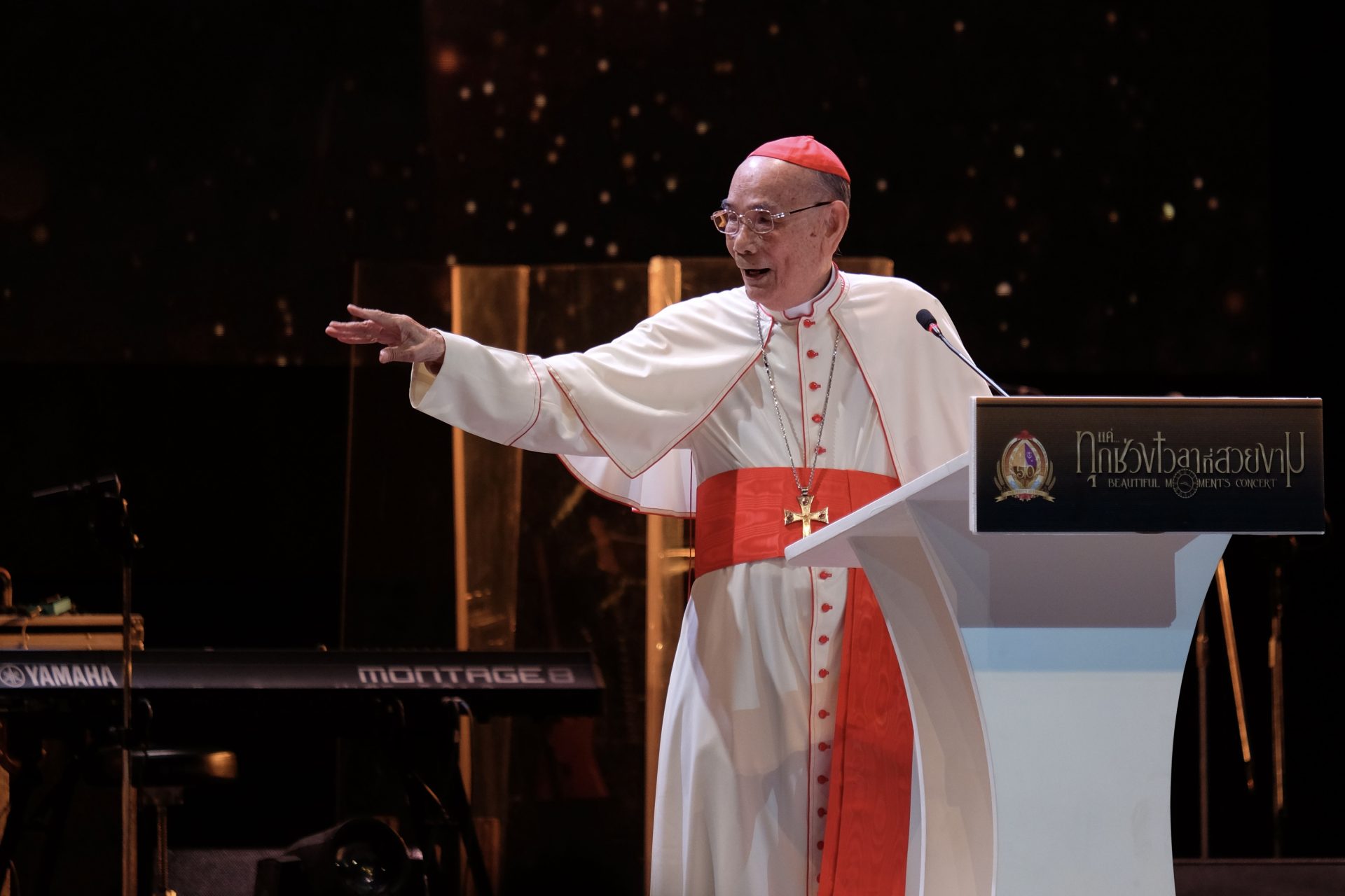 IN PHOTOS: 'Beautiful Moments Concert' celebrates Cardinal Kitbunchu's ...