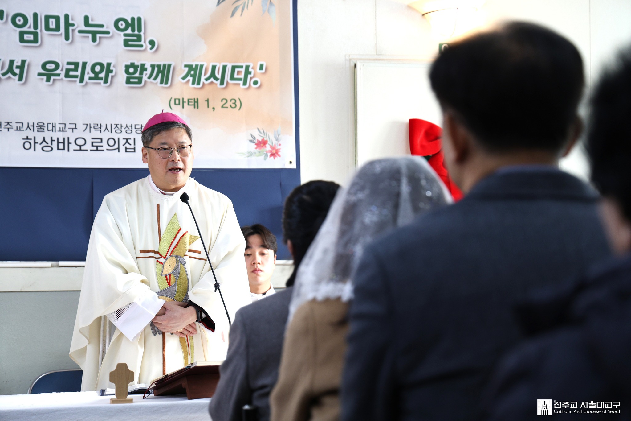 Seoul archbishop says small acts of love reveal the meaning of ...